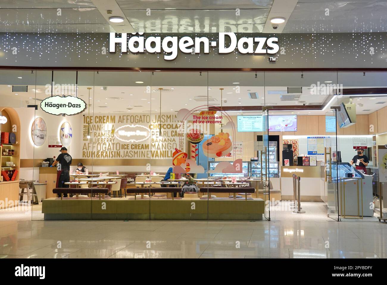 JINAN, CHINA - MAY 3, 2023 - A Haagen-Dazs restaurant is seen in Jinan ...