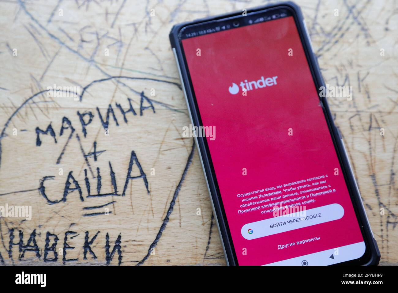 Маy 03.2023. Russia. Moscow. A cell phone with the Tinder app. nTinder ...