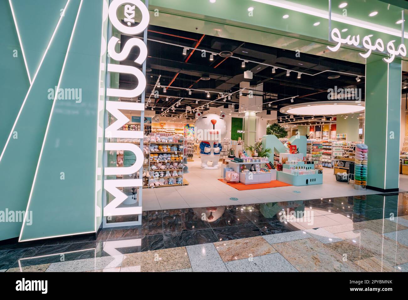 19 January 2023, Dubai, UAE: Mumuso korean casual mass market store ...