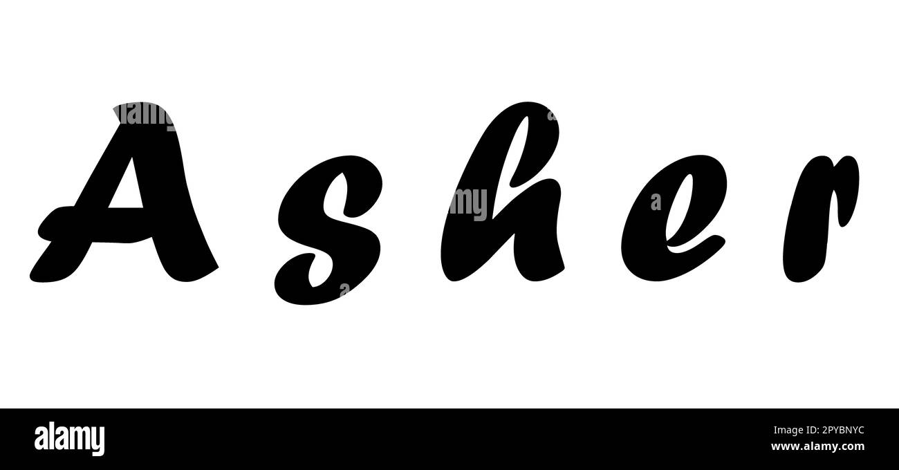 Simple text name design on white Stock Photo - Alamy