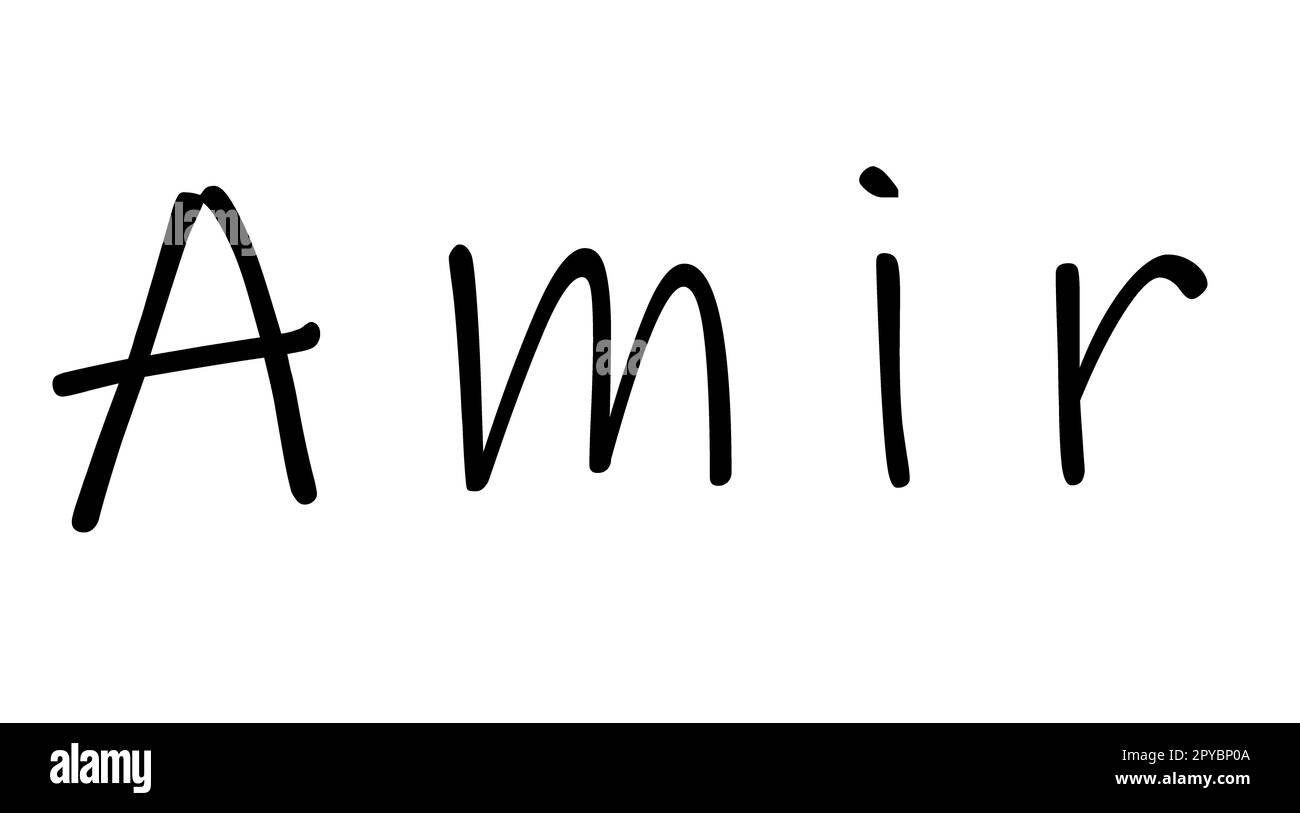 Simple text name design on white Stock Photo - Alamy