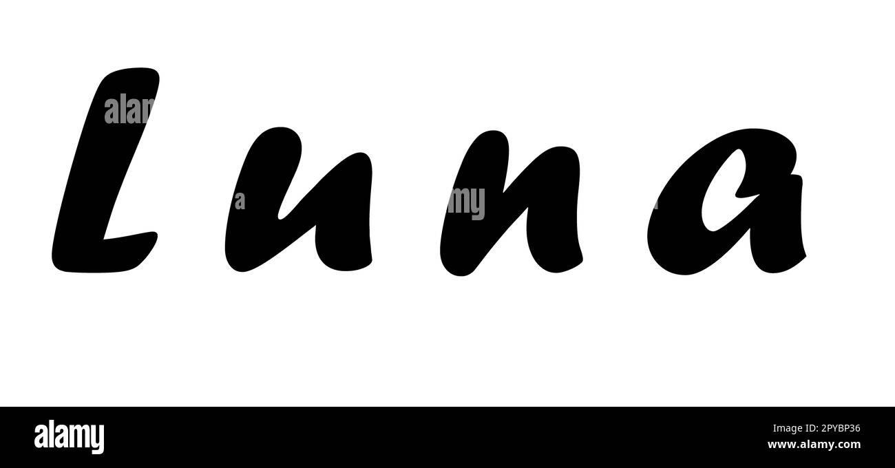 Simple text name design on white Stock Photo - Alamy