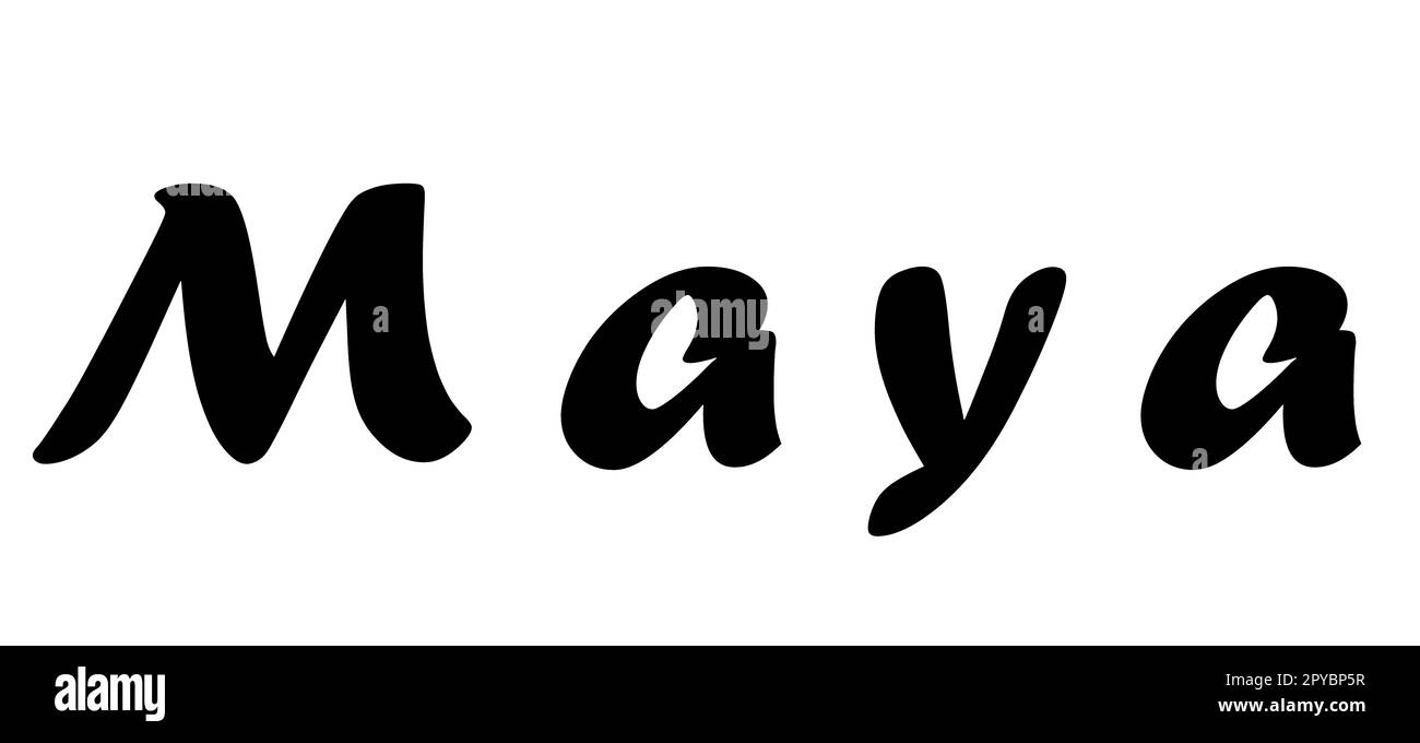 Simple text name design on white Stock Photo - Alamy