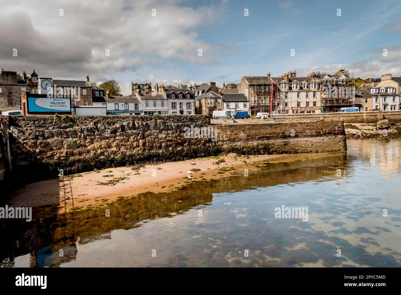Millport Island West of Scotland Landmarks May 1st 2023 Stock Photo - Alamy