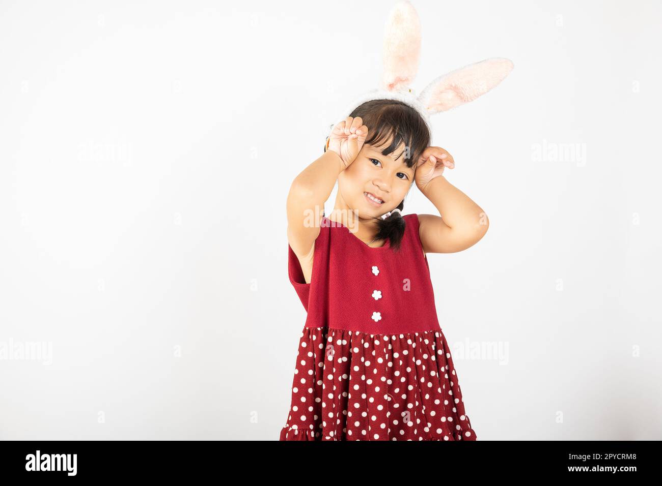 Happy Easter Day Stock Photo - Alamy