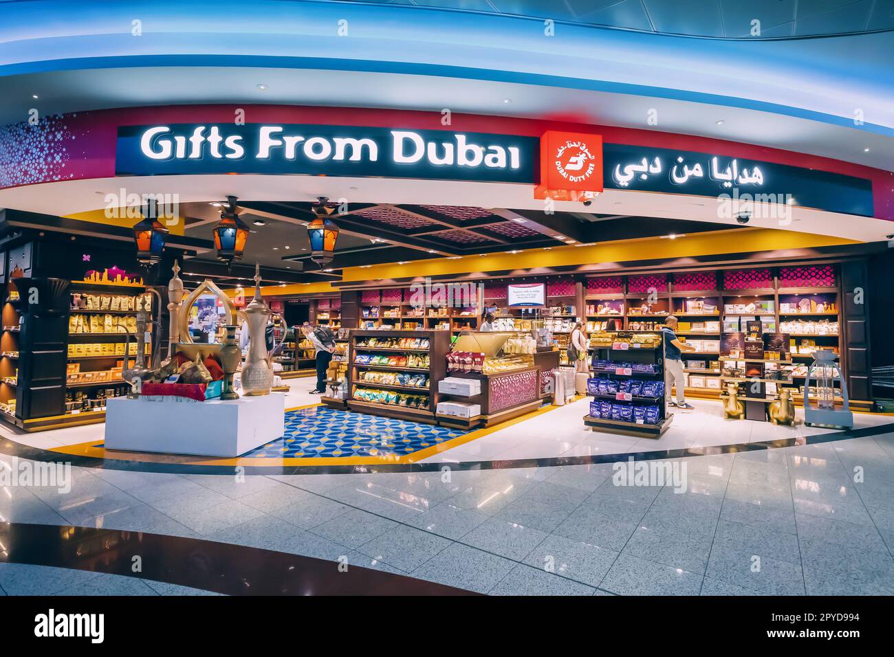 20 January 2023, Dubai, UAE: Gifts and souvenir from Dubai tourist shop ...