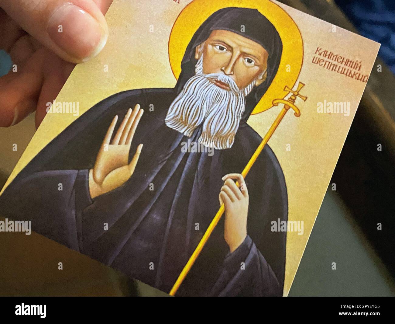 Stockholm, Sweden. 22nd Dec, 2022. STOCKHOLM, SWEDEN - MAY 01, 2023 ...