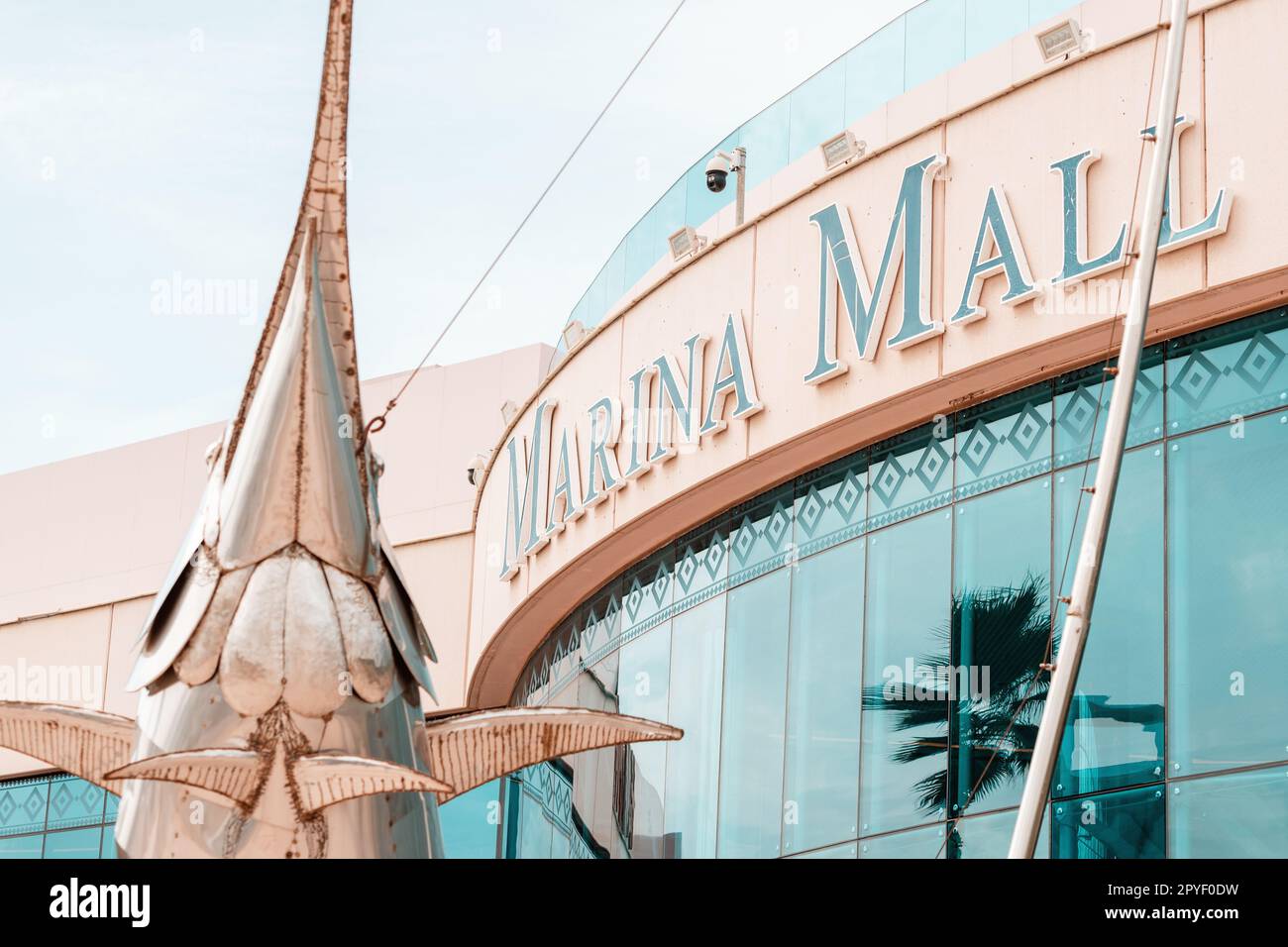 Abu Dhabi Mall Attraction