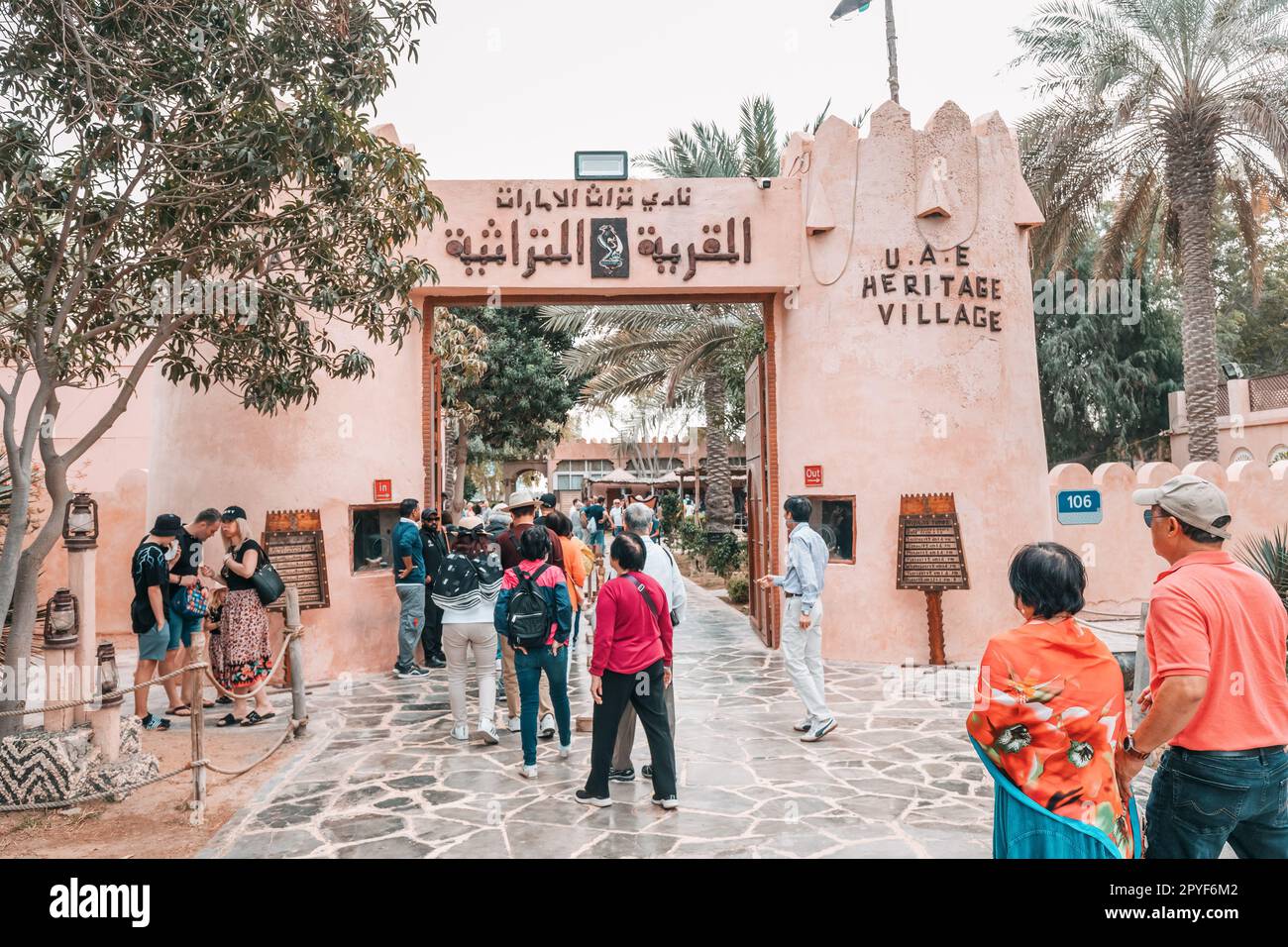 Explore traditional middle eastern hi-res stock photography and images ...