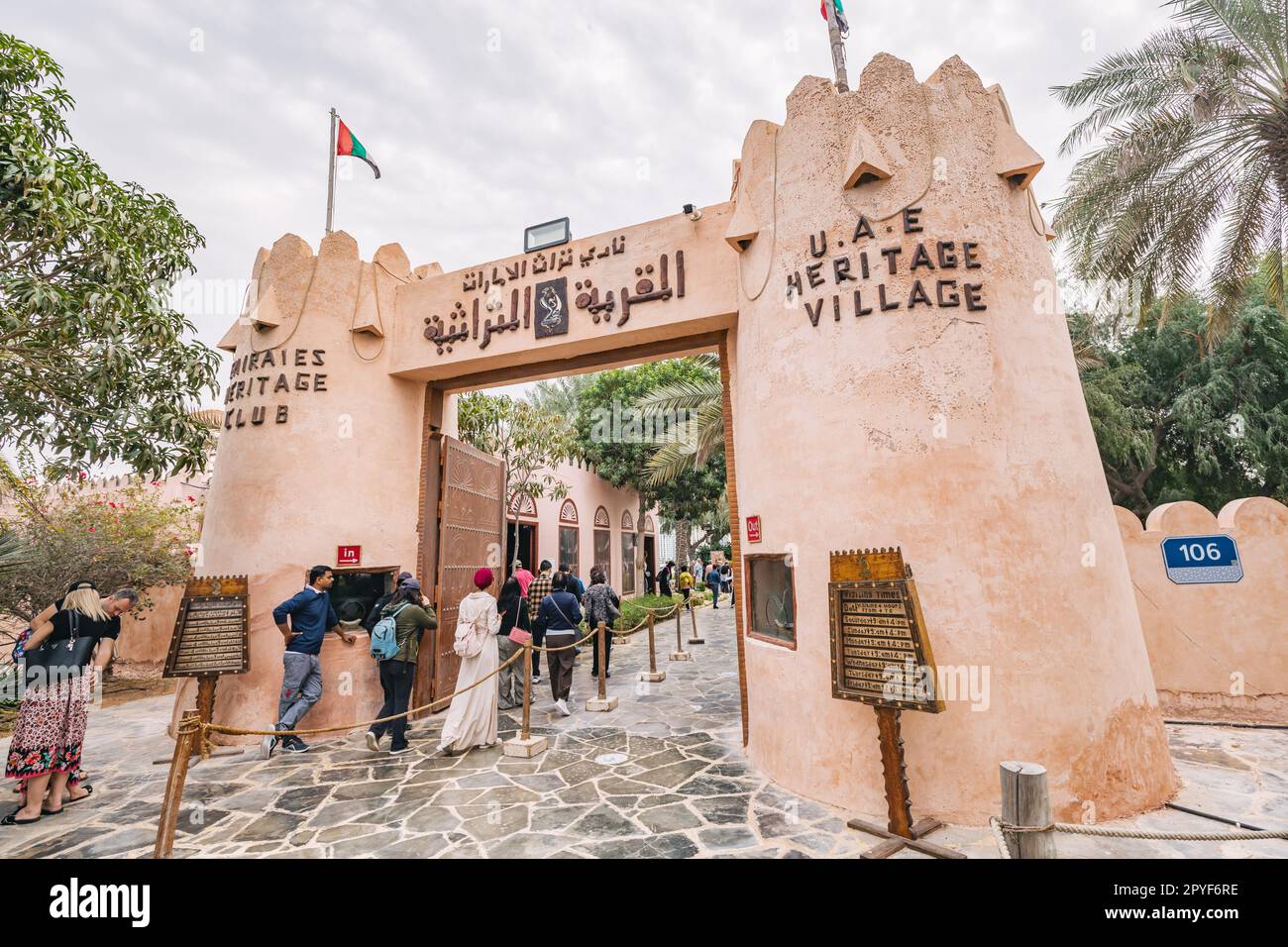 15 January 2023, Abu Dhabi, UAE: discover the fascinating history and ...