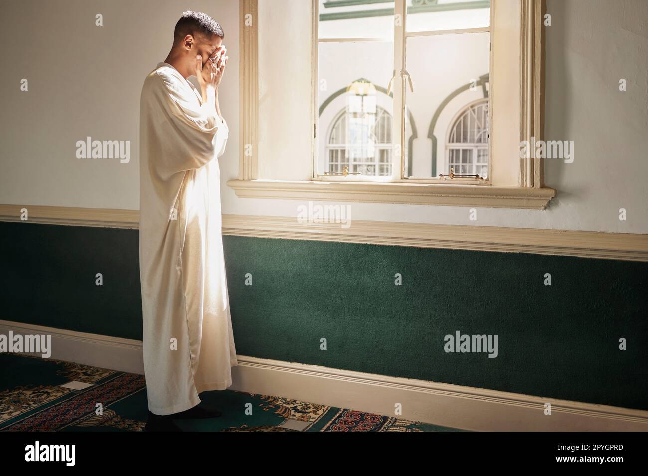 Allah is kind hi-res stock photography and images - Alamy