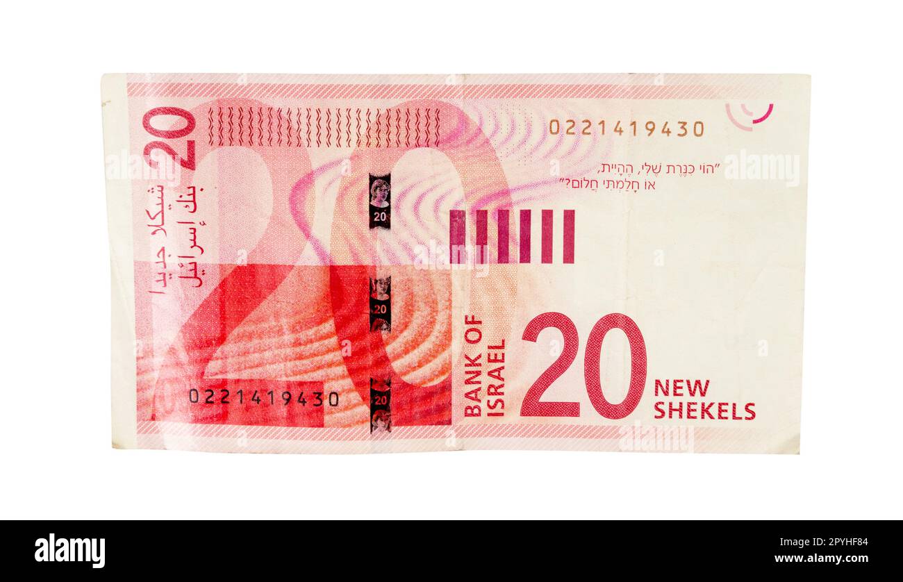 Israeli twenty shekels banknotes closeup Stock Photo - Alamy