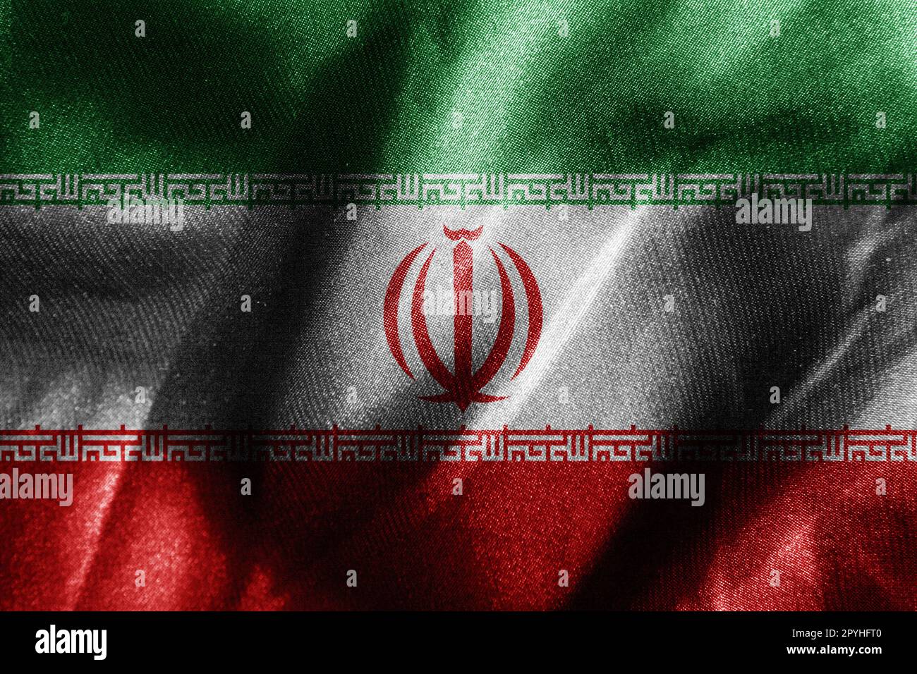 Abstract smooth silk background with the country flag Stock Photo - Alamy