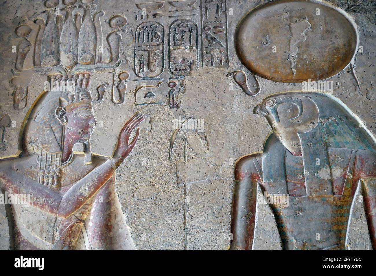 The falcon-headed god Horus welcomes the pharaoh to the afterlife in ...