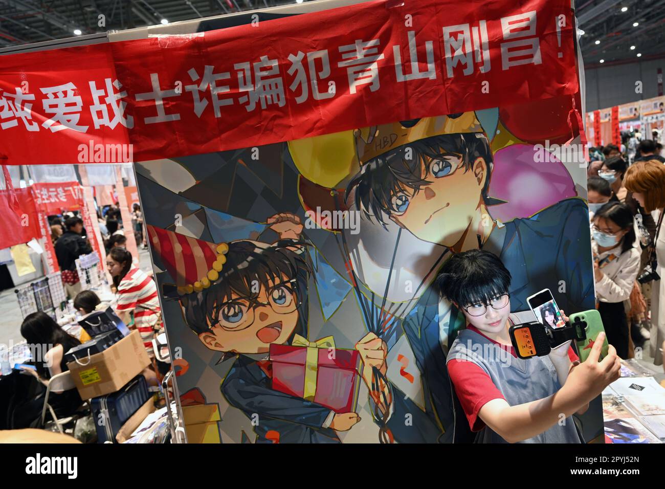 SHANGHAI, CHINA - MAY 3, 2023 - A Conan Cosplayer poses for a selfie in ...