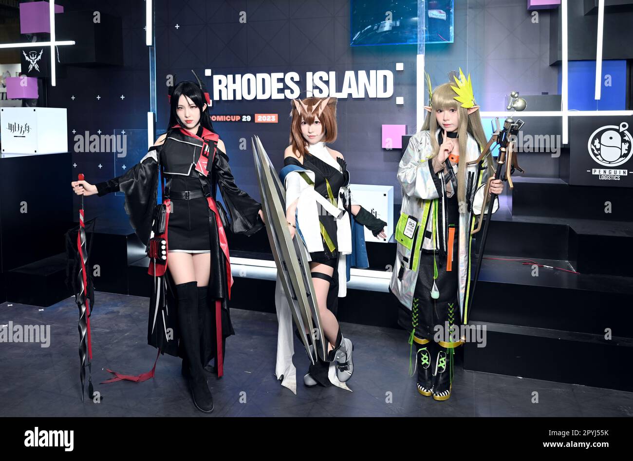 SHANGHAI, CHINA - MAY 3, 2023 - Cosplayers at the Arknights booth at the 29th comicup exhibition ...