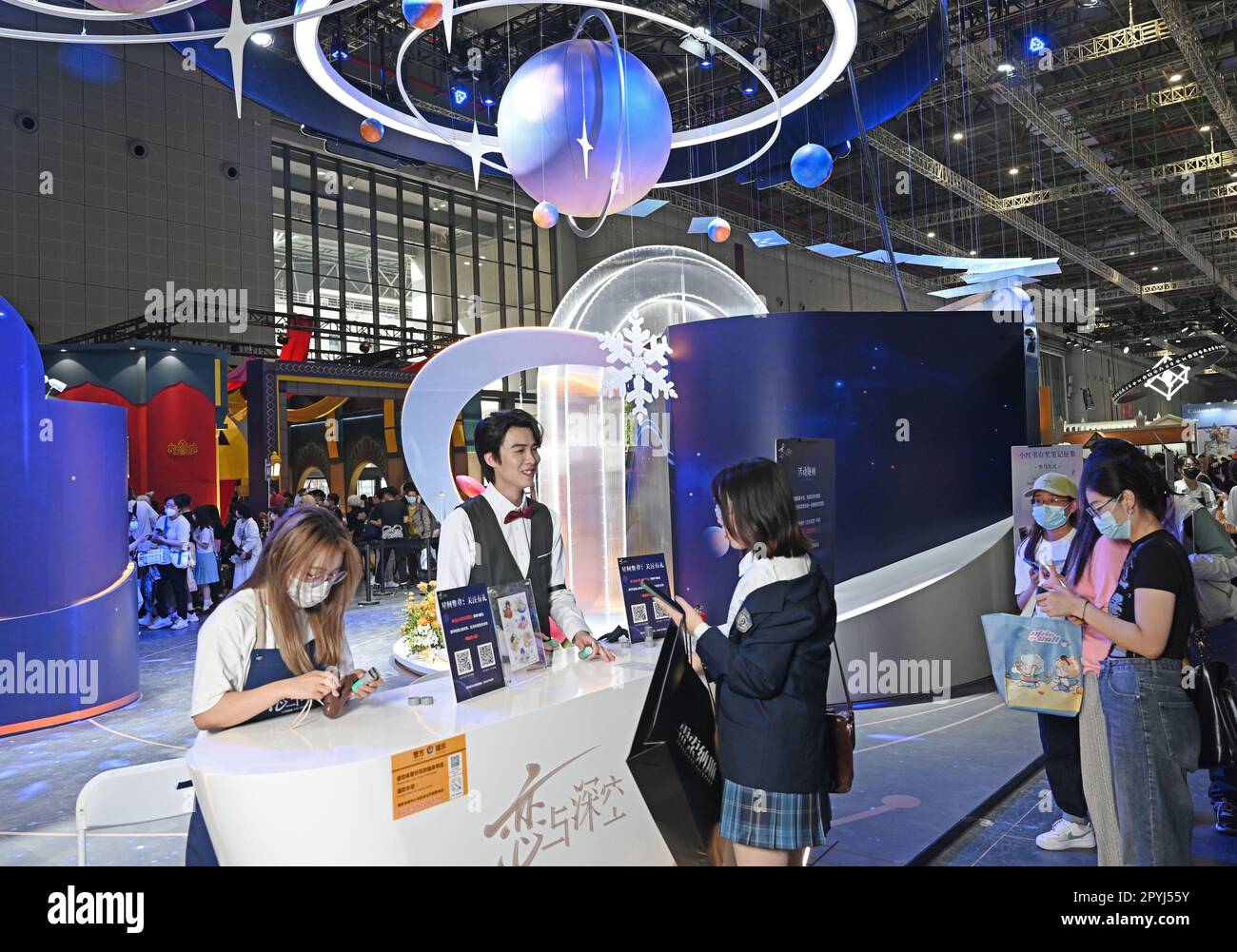 SHANGHAI, CHINA - MAY 3, 2023 - The Love and deepspace stand at the 29th comicup exhibition in ...