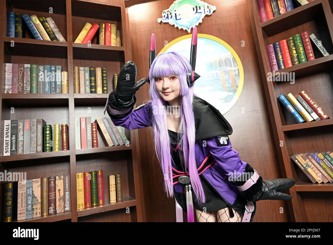 SHANGHAI, CHINA - MAY 3, 2023 - A booth coser at the 29th comicup exhibition in Shanghai, China ...