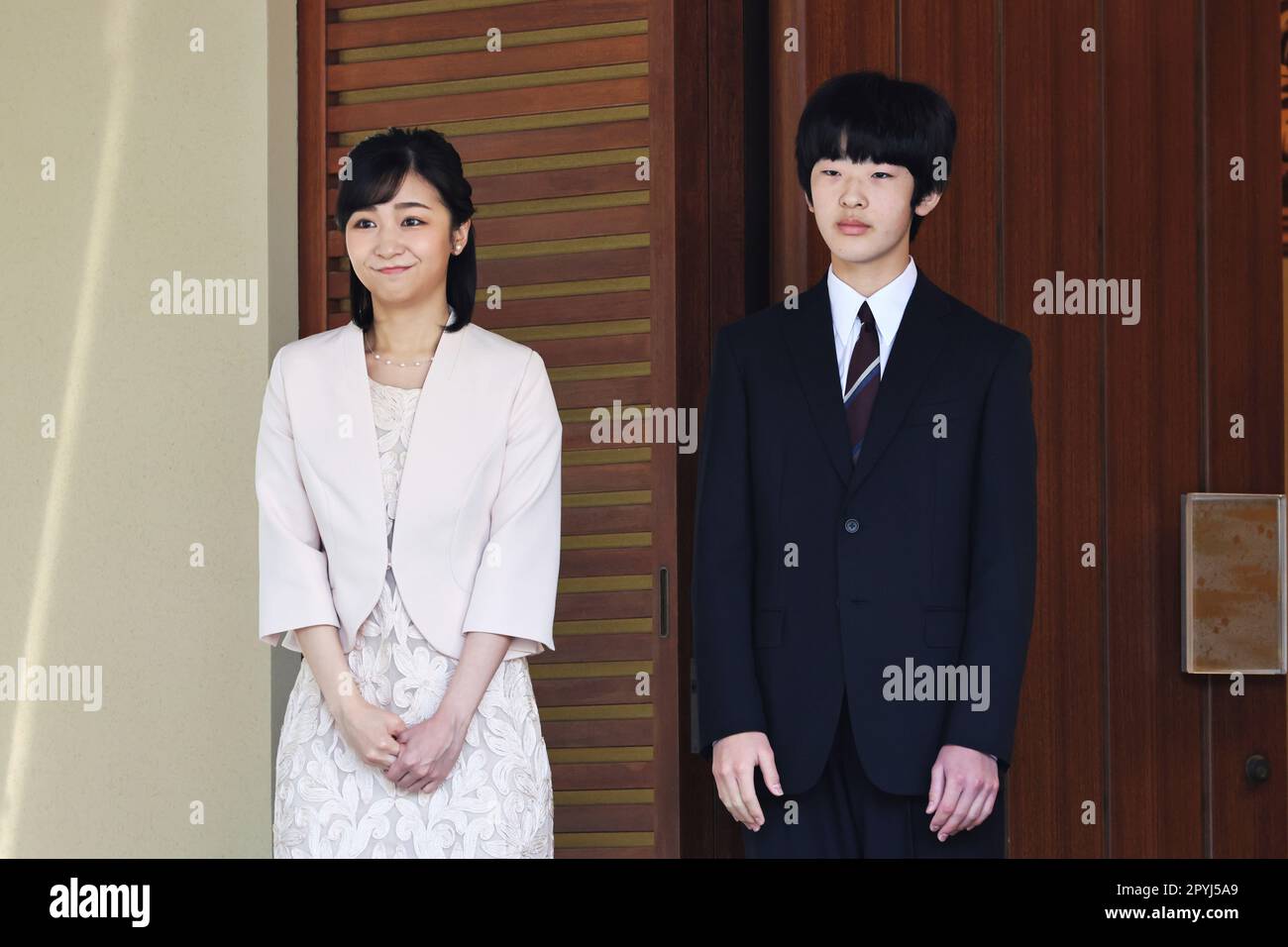 Japanese Princess Kako, the second daughter, and Prince Hisahito, the ...
