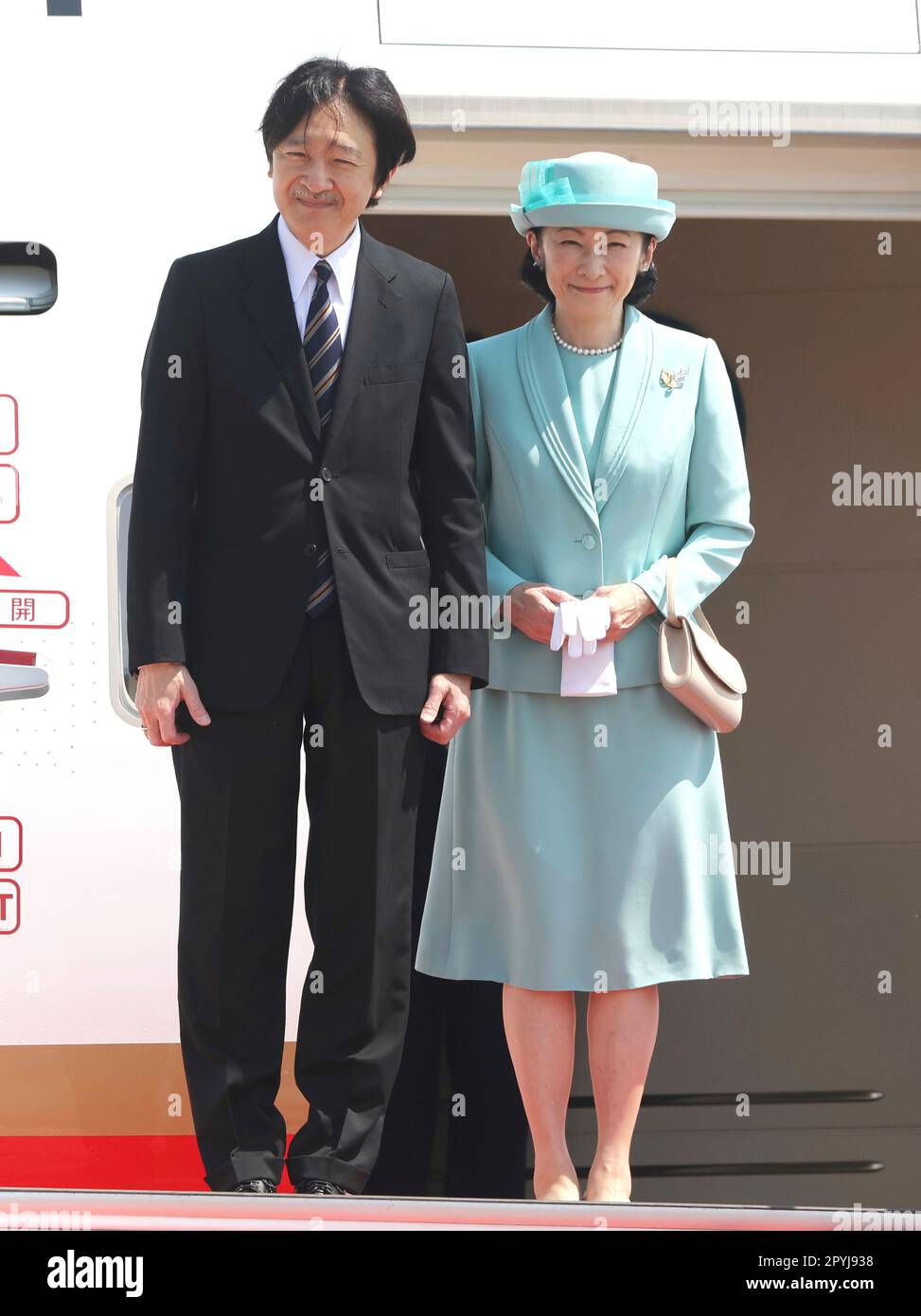 Japanese Crown Prince Akishino and his wife Kiko leave for Great ...
