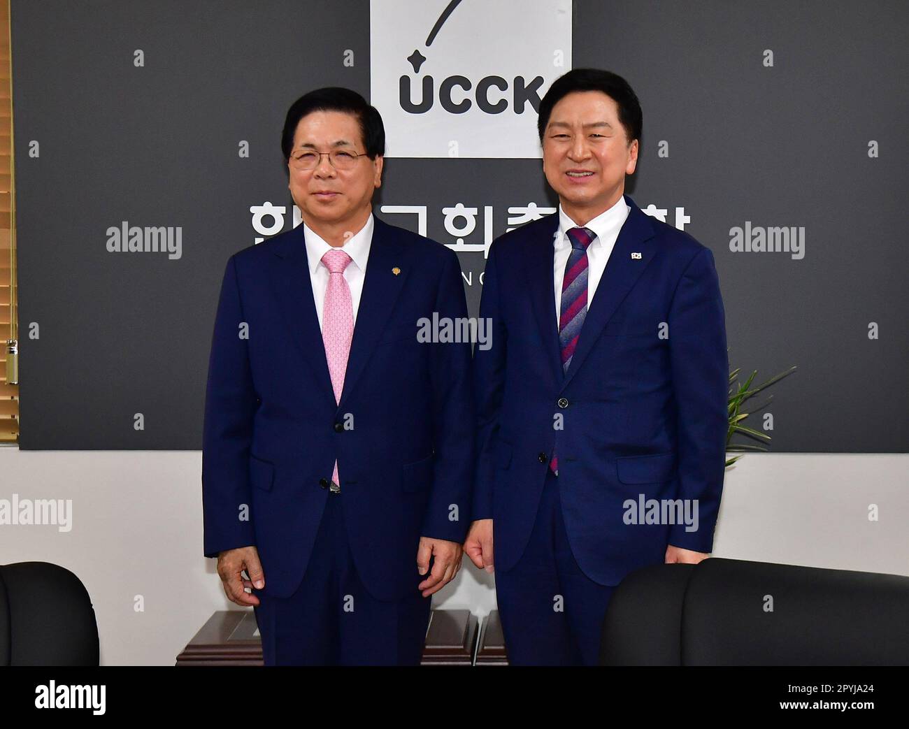 04th May, 2023. Ruling party leader meets Christian body's official Kim ...