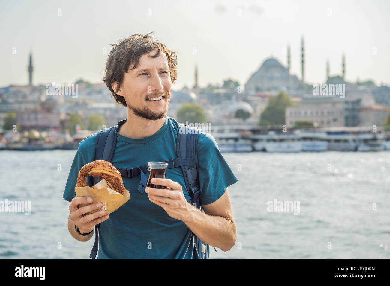 Tea vendor in istanbul hi-res stock photography and images - Alamy