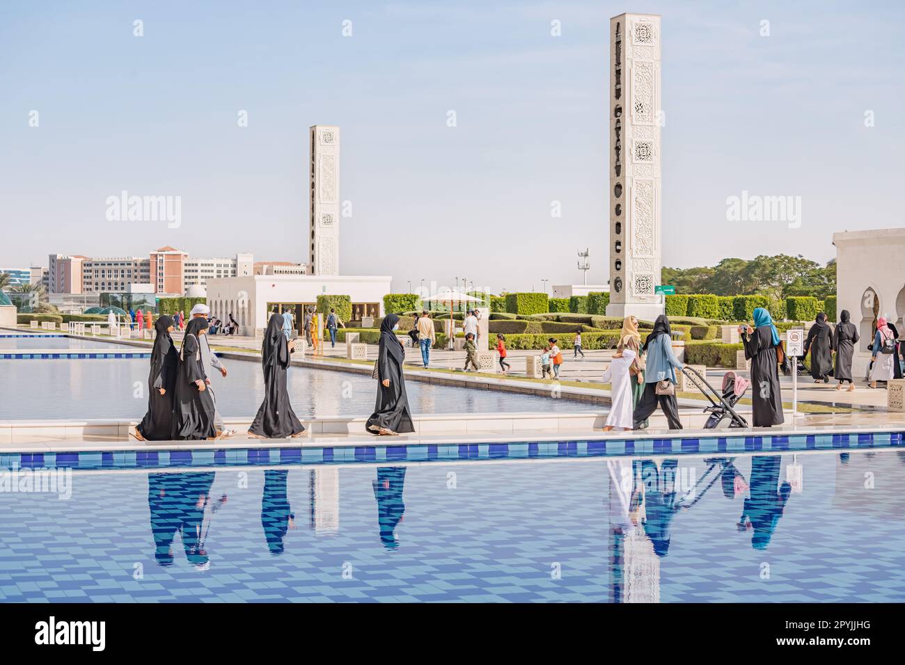15 January 2023, Abu Dhabi, UAE: A diverse group of visitors from ...