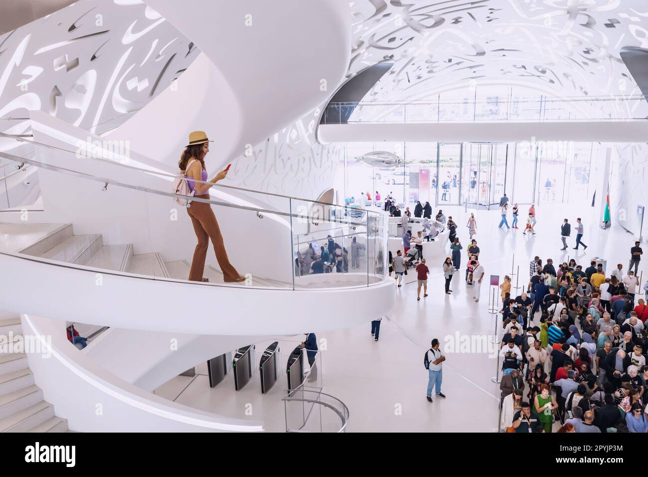 17 January 2023, Dubai, UAE: The interior of the Future Museum in Dubai is a sight to behold ...