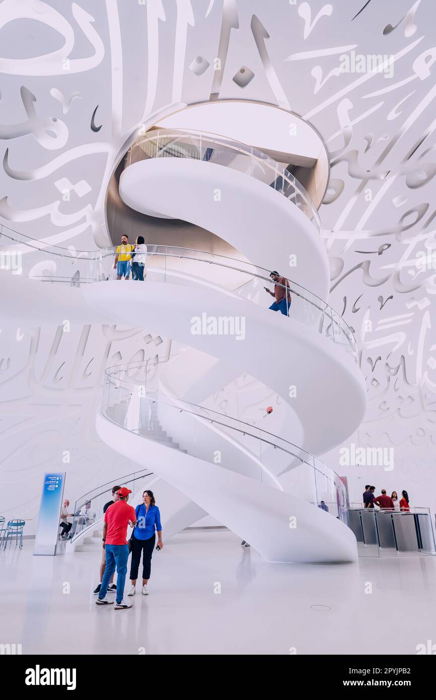 17 January 2023, Dubai, UAE: Staircase in form of DNA spiral in Future ...