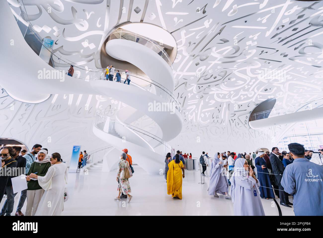 17 January 2023, Dubai, UAE: Staircase in form of DNA spiral in Future ...