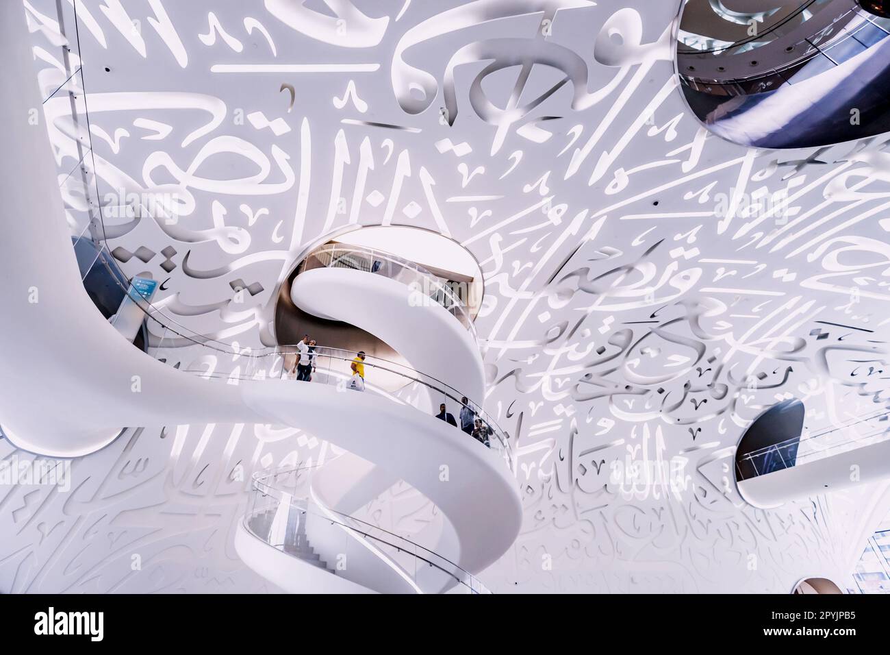 17 January 2023, Dubai, UAE: Staircase in form of DNA spiral in Future ...