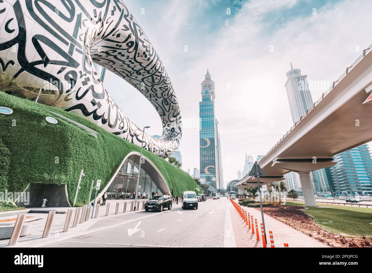 17 January 2023, Dubai, UAE: The scenic view of the Future Museum ...