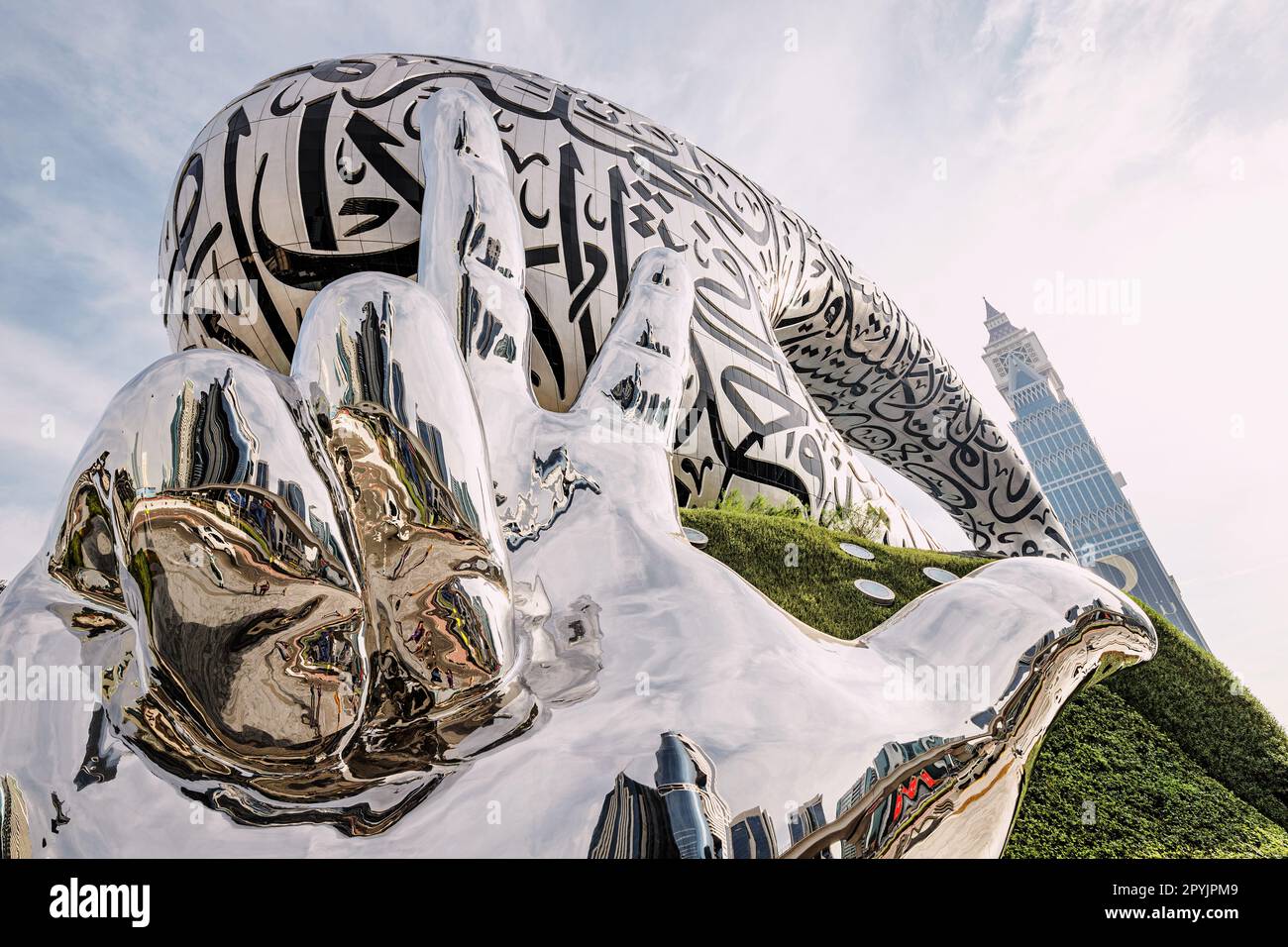 17 January 2023, Dubai, UAE: Famous Future museum in shape of Crescent ...