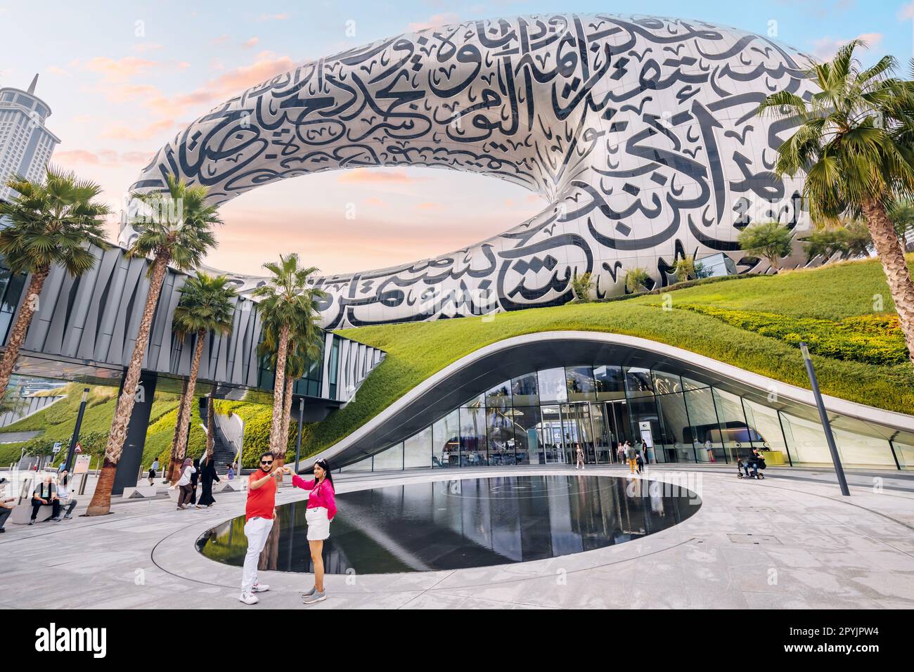 17 January 2023, Dubai, UAE: entrance of the Future Museum building ...