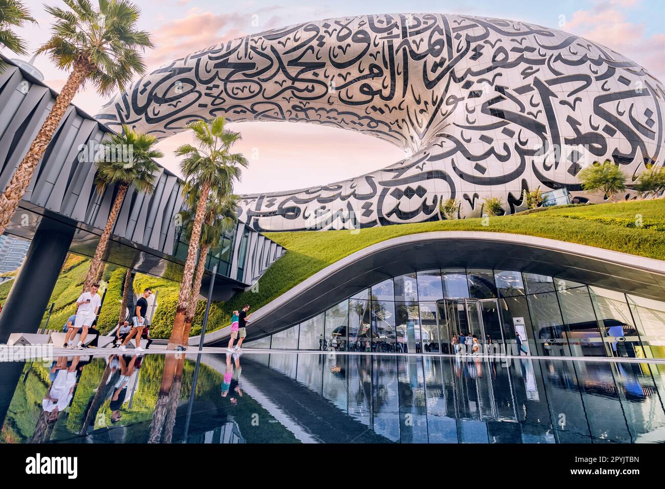 17 January 2023, Dubai, UAE: entrance of the Future Museum building ...