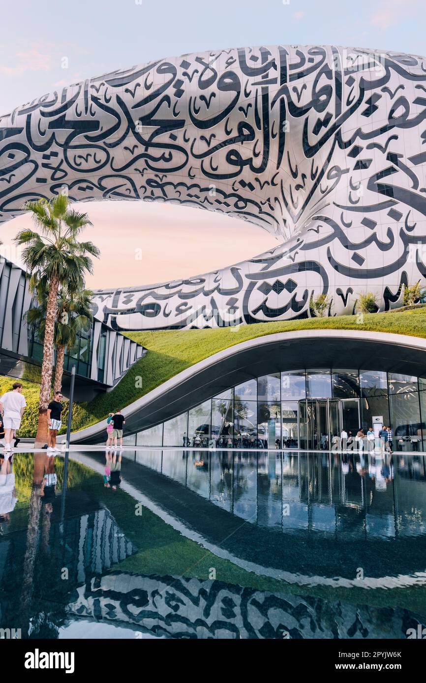 17 January 2023, Dubai, UAE: entrance of the Future Museum building ...