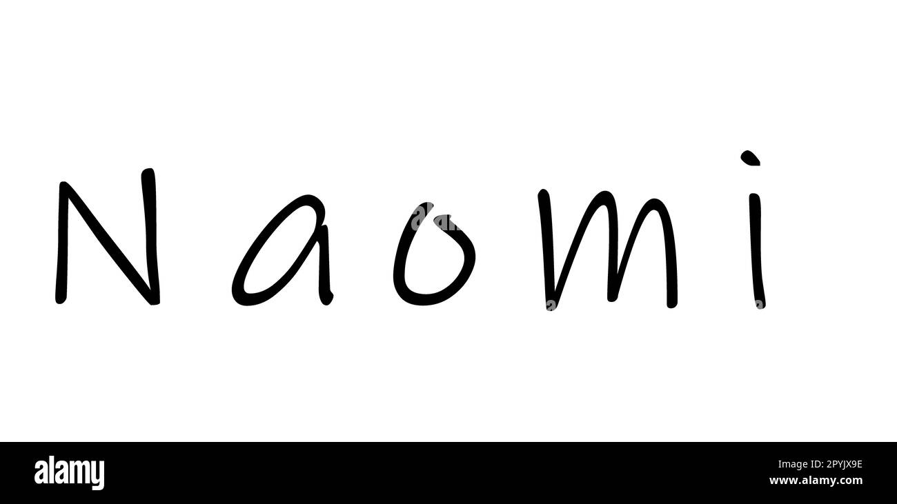 Simple text name design on white Stock Photo - Alamy