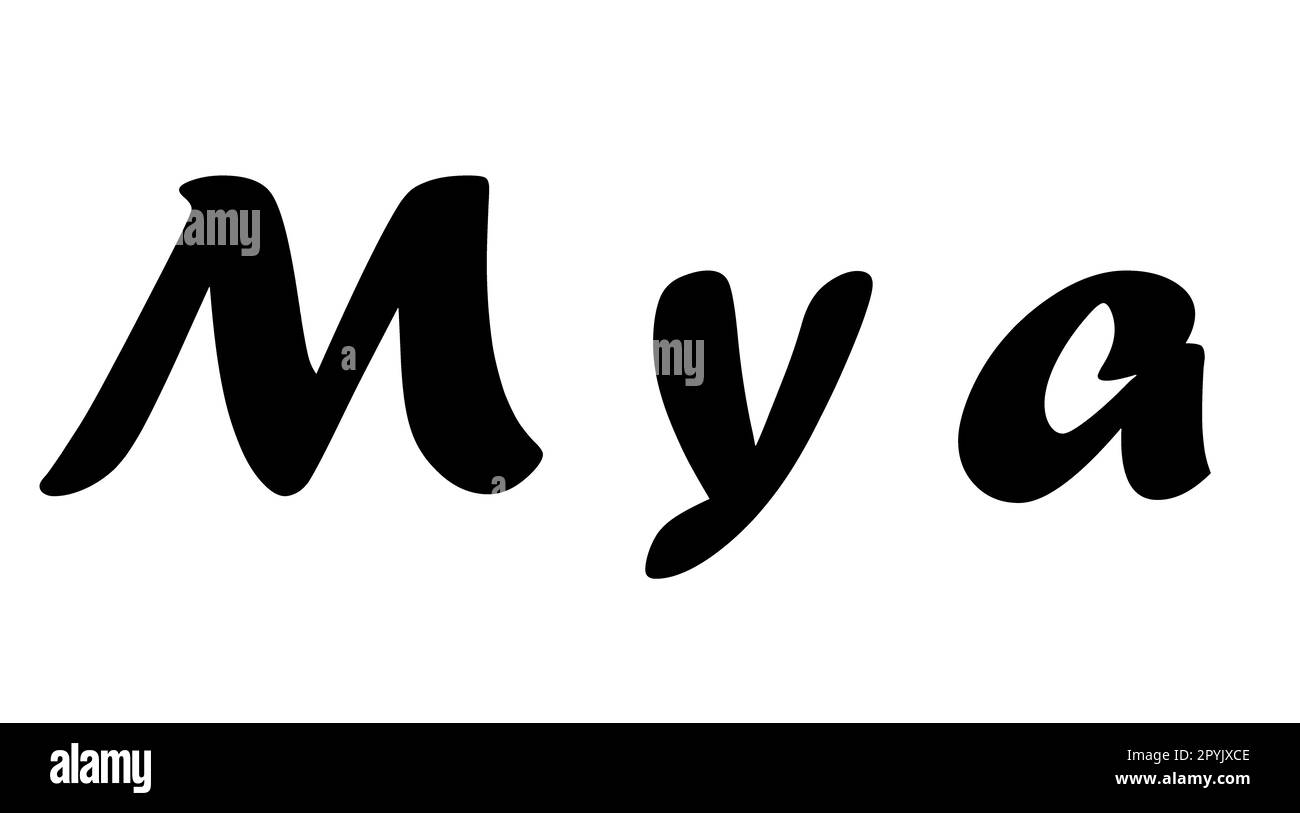 Simple text name design on white Stock Photo - Alamy