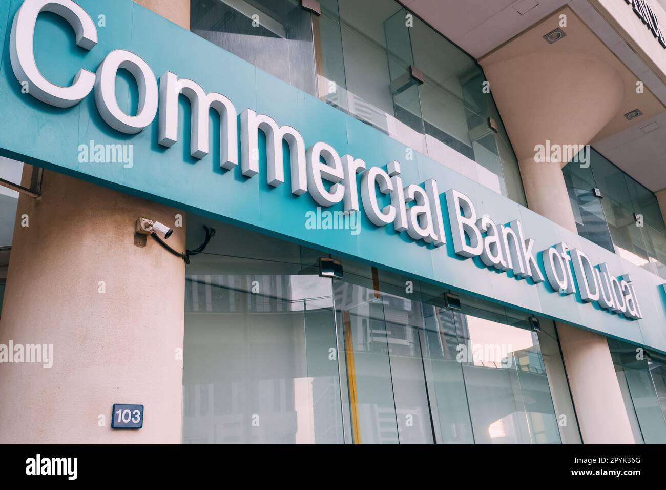 17 January 2023, Dubai, UAE: Commercial Bank of Dubai signage at the ...