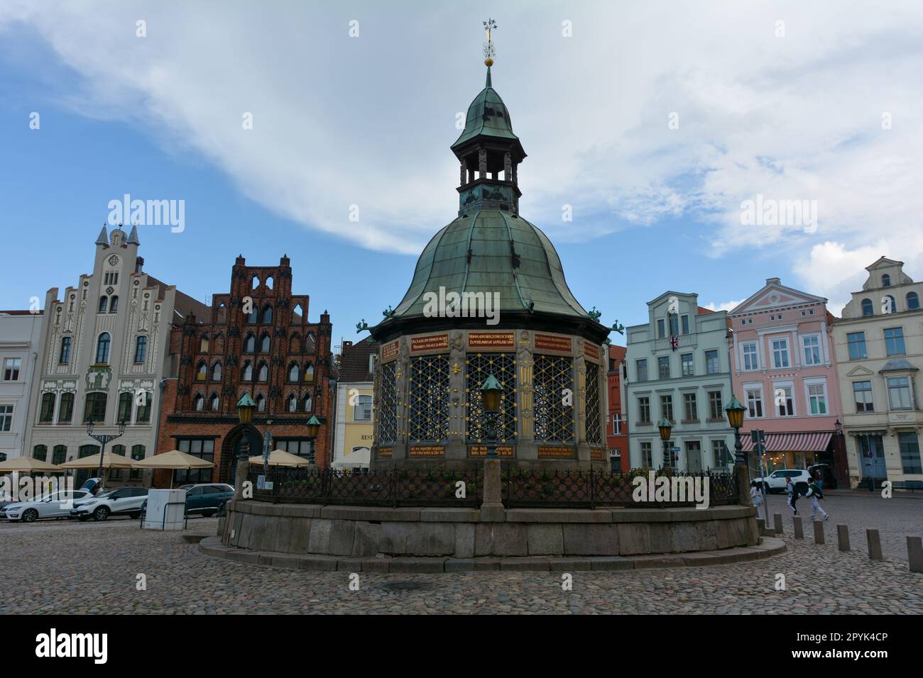 Water art fountain in Wismar, Germany Stock Photo - Alamy