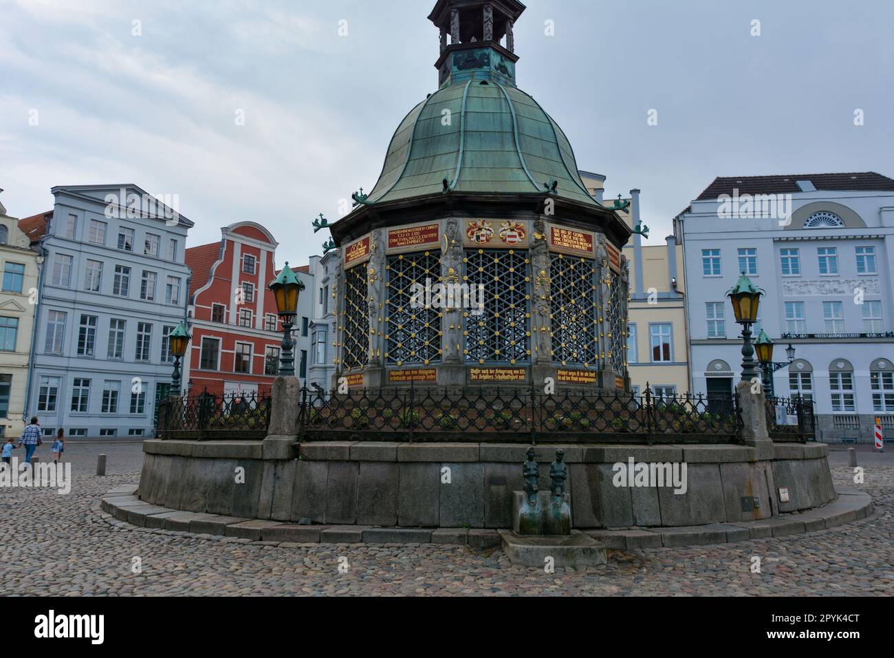 Water art fountain in Wismar, Germany Stock Photo - Alamy