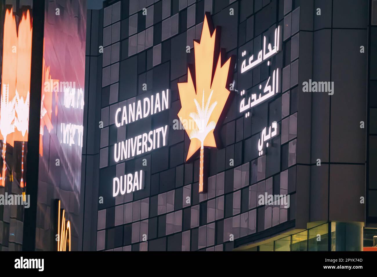 17 January 2023, Dubai, UAE: Canadian university in Dubai, international high education concept ...