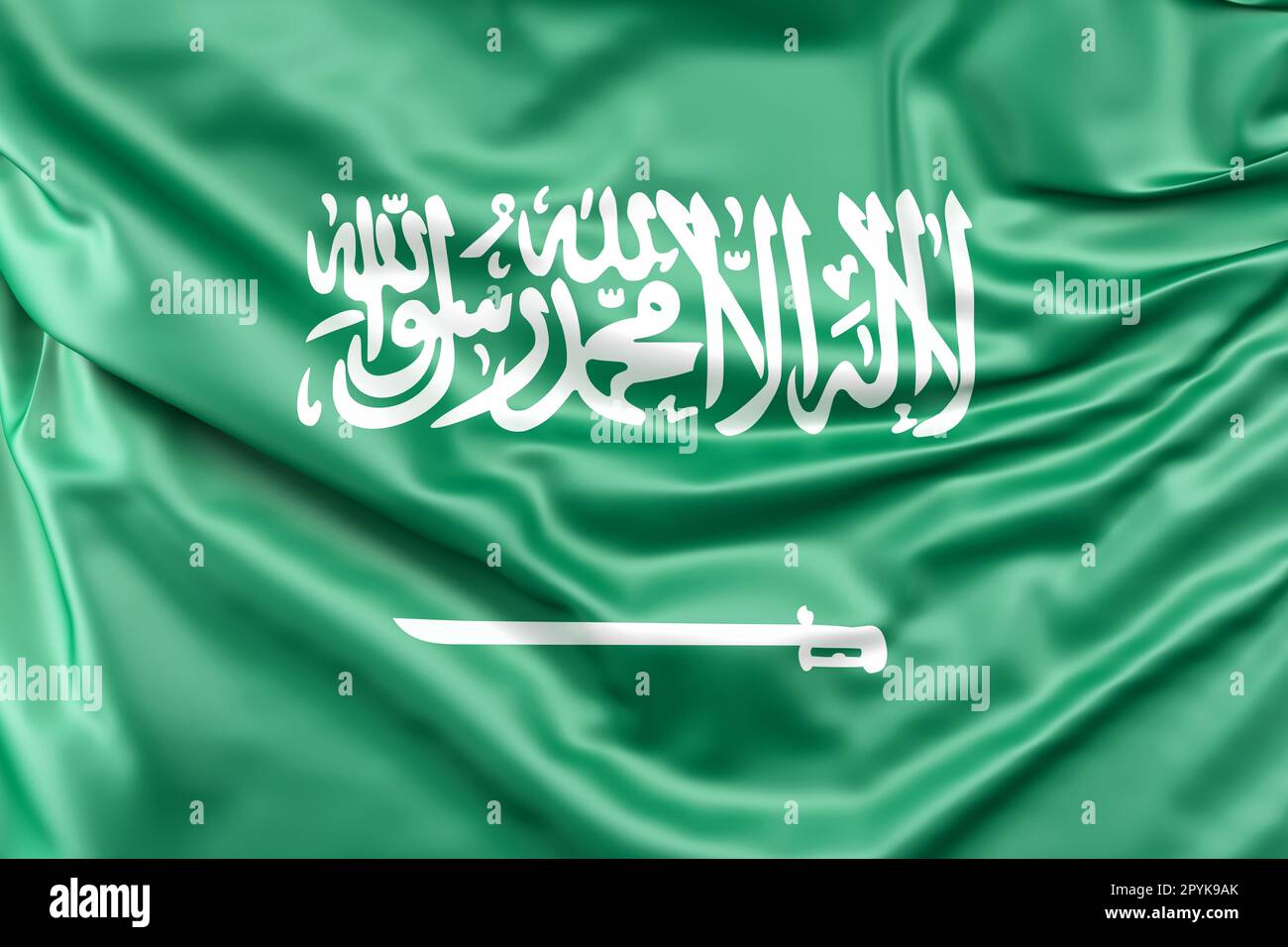 The shahada flag hi-res stock photography and images - Alamy