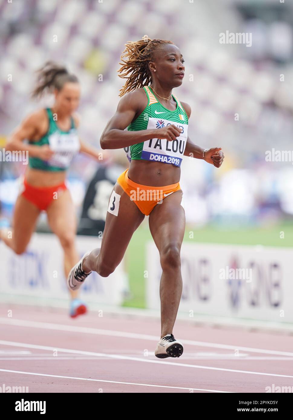 Ta lou doha hi-res stock photography and images - Alamy