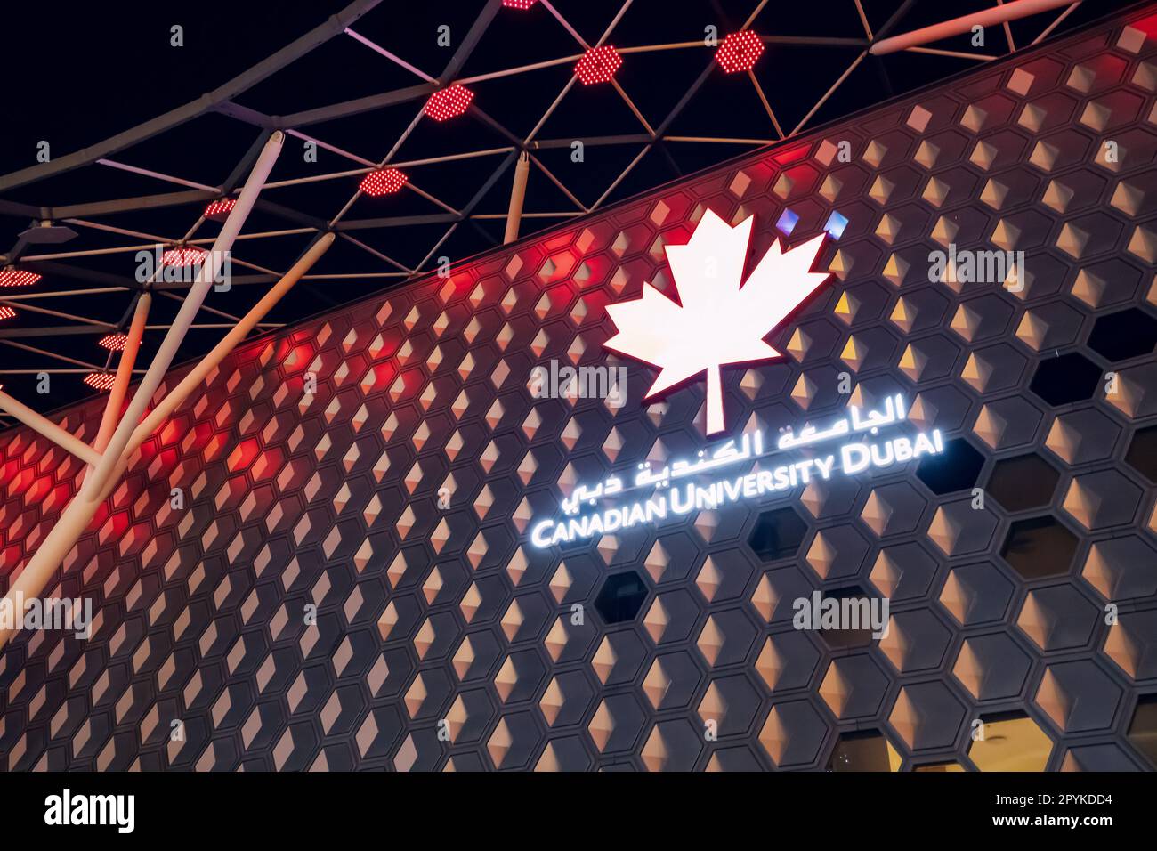 Canadian University Of Dubai Dorms