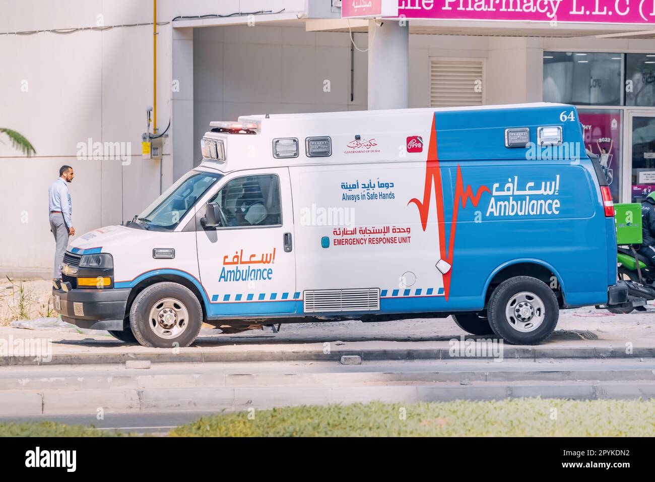 18 January 2023, Dubai, UAE: Ambulance and emergency minivan car at ...