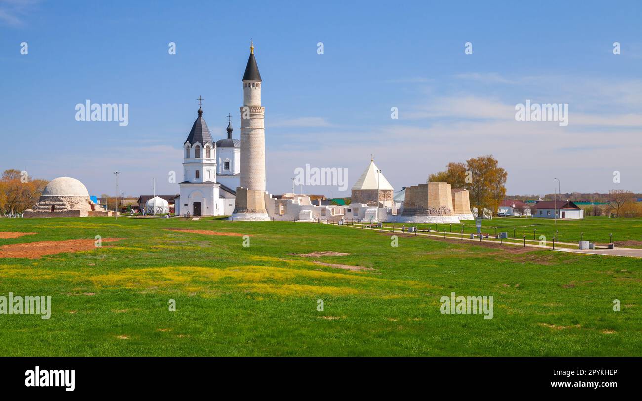 Panoramic landscape of the Bolgar State Historical and Architectural ...