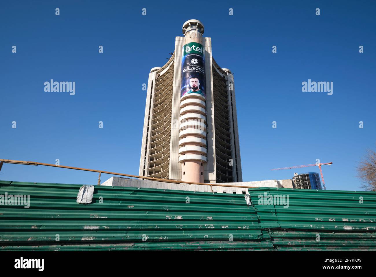 View of the Soviet era brutalist, modernist style Hotel Moscow (renamed ...