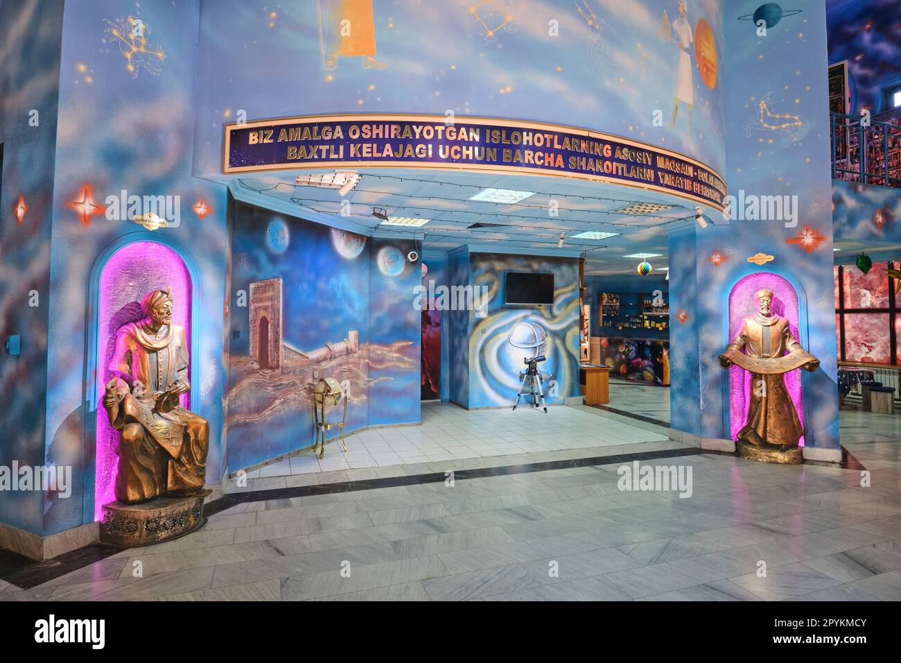 The double height front atrium, lobby, interior entrance space with sky ...