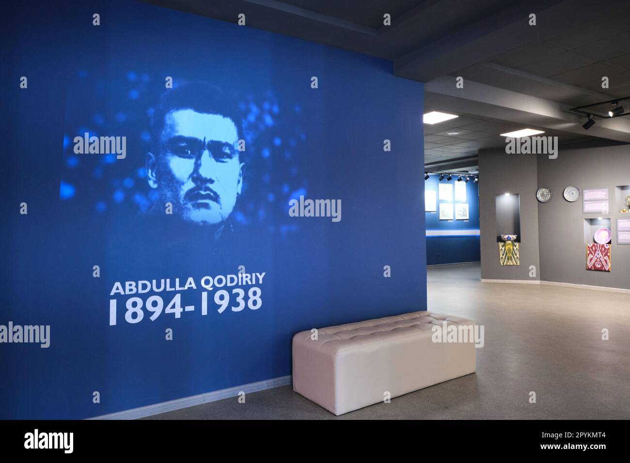 At the front entrance to the exhibition, a large portrait of the writer ...